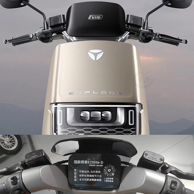 Suitable for Yadi electric car E8SE9GT trunk bracket rear trunk rack e10lite-D Crown energy rear ...