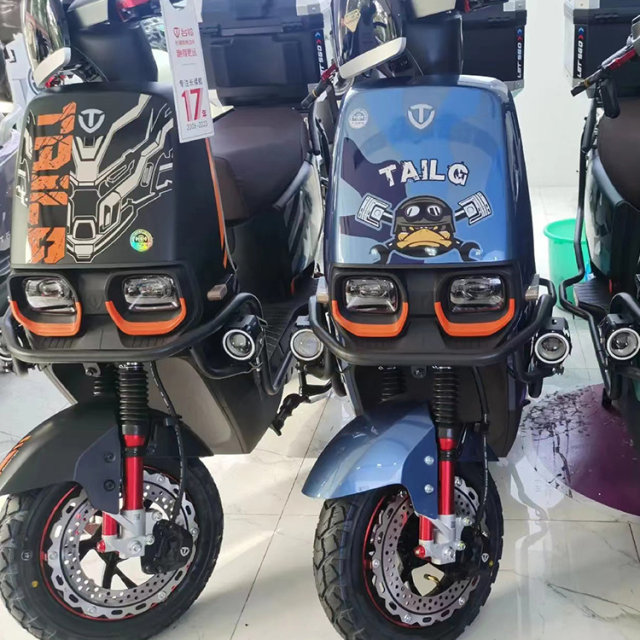 Suitable for Tailing electric car super second generation Chitu thickened electric car tail rack ...