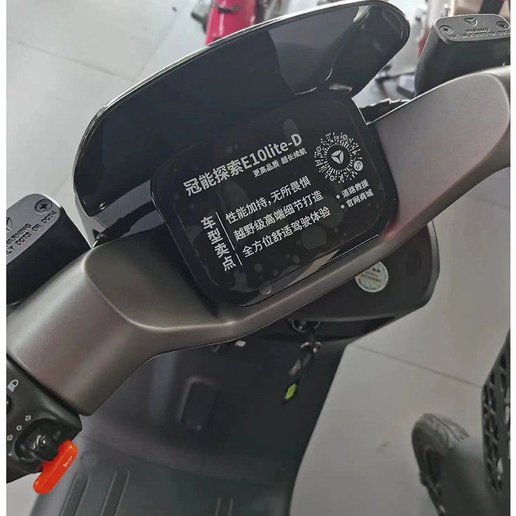 E8E9S Guanneng explores E10lite-D electric vehicle rack aluminum alloy tail rack rear trunk ...