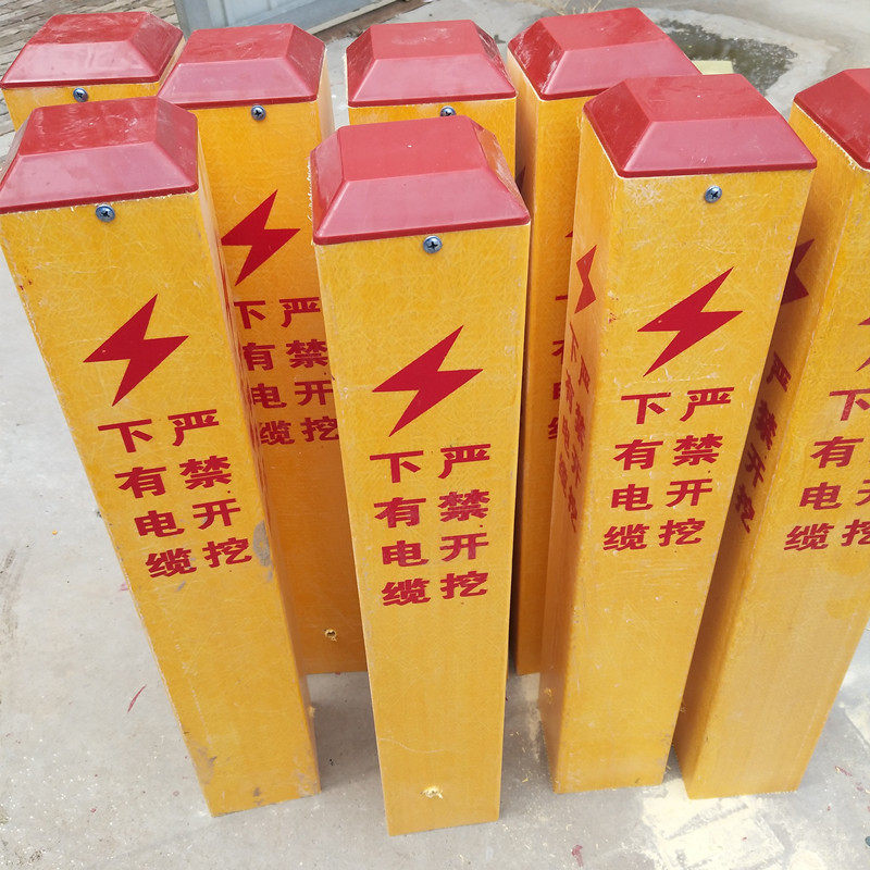 Power Cable Sign Pile - PVC Fiberglass Warning Pile - Gas Pipeline ...