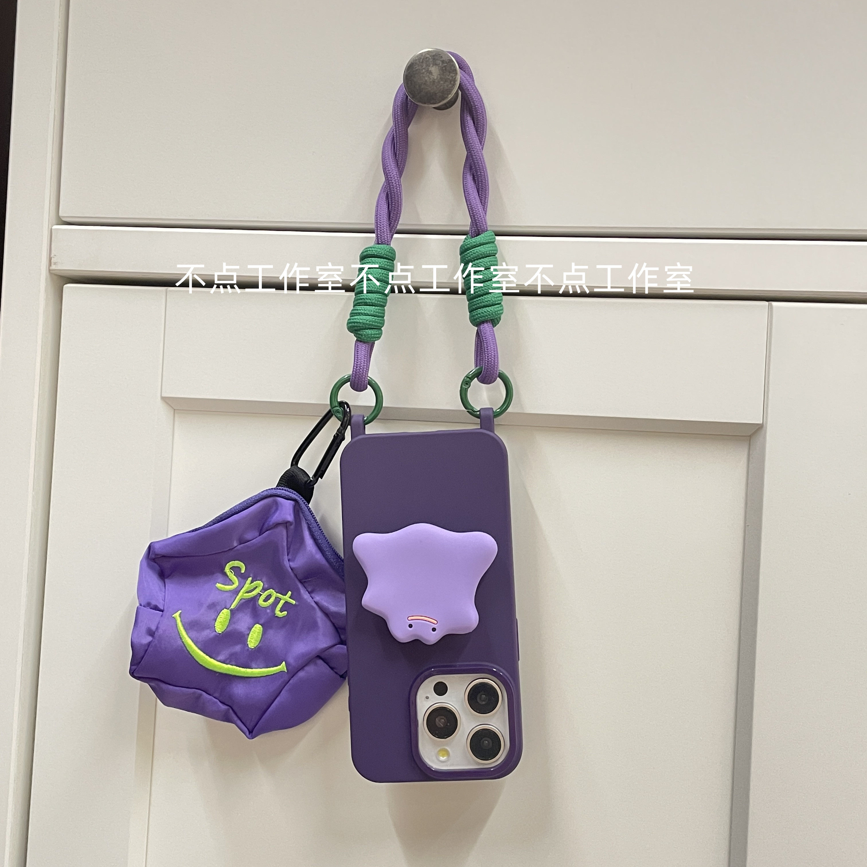 ins cute Zhao Lusi's same variety of strange stand hand rope smiley ...