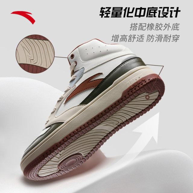 ANTA high-top sneakers men's shoes 2024 new winter thickened warm ...