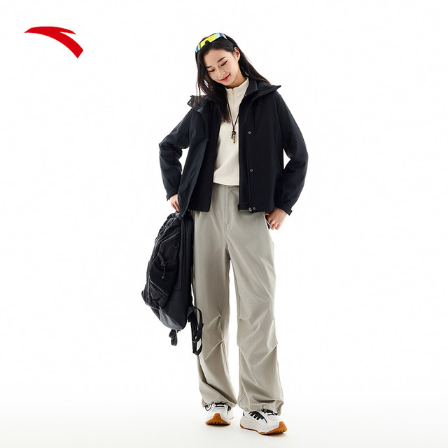 ANTA Jacket Three-in-One Jacket Women's Autumn and Winter New Two-piece ...