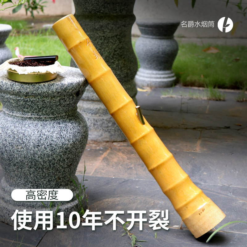 Mg Bamboo Hookah - Pipa del Tabacco Yunnan