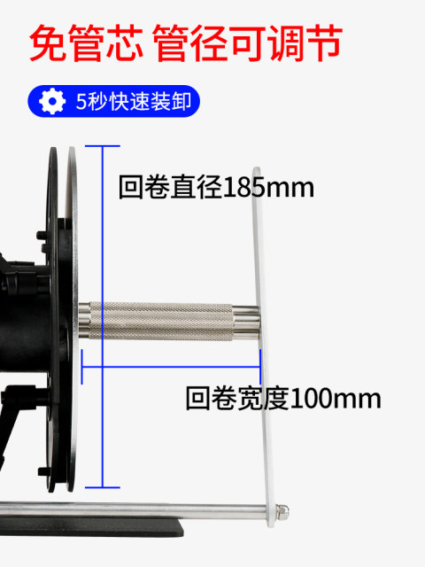 Keranke KR-500U label return rollback machine barcode bar code ...