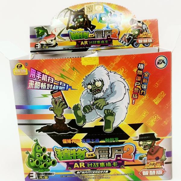 Cartas De Colecionador De Edição Limitada Genuínas De Plants Vs ...