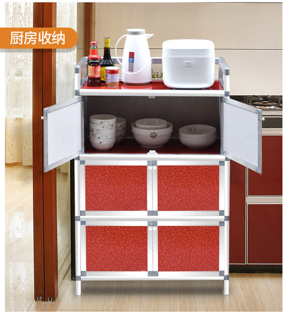Simple meal cabinet three -layer assembly non -rust aluminum alloy ...