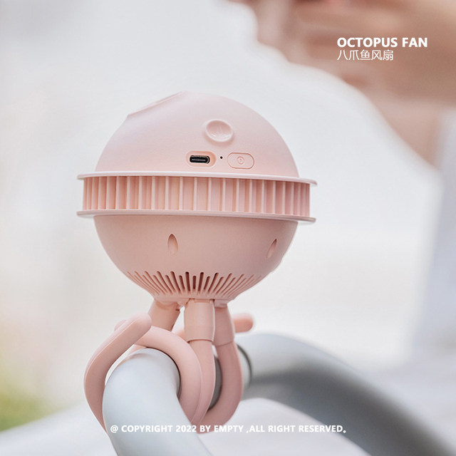 OctopusFan Octopus Fan Deformable Bionic Stand Use Anywhere Bladeless ...