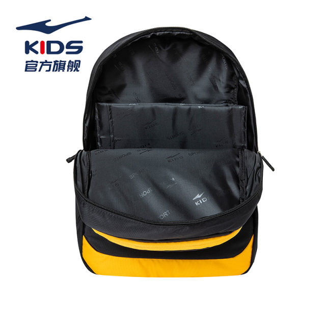 Hongxing Erke Boys and Girls Primary School Bags Children's Simple ...