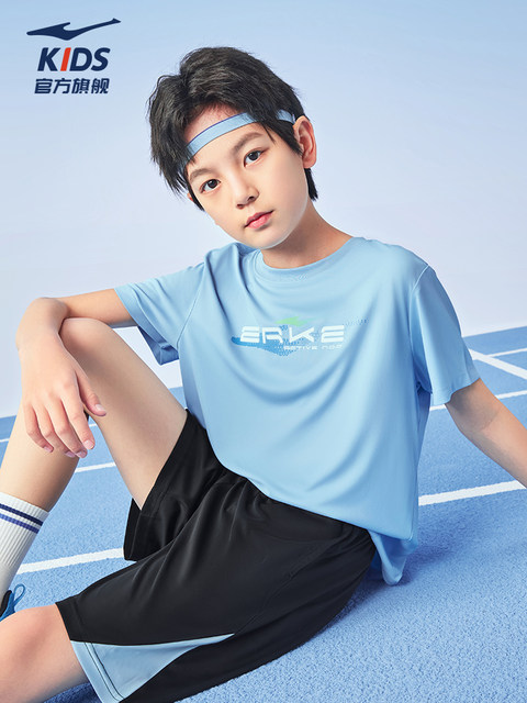 Hongxing Erke children's clothing boys suit summer sportswear casual ...