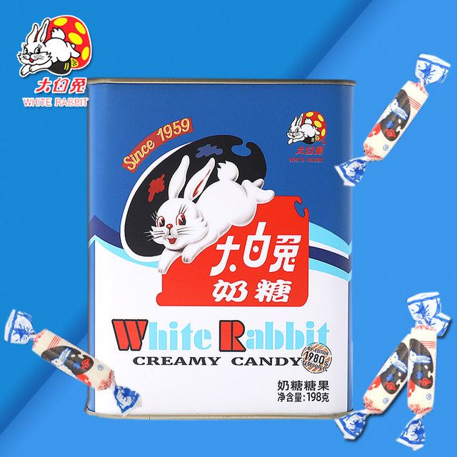 Big White Rabbit 198g Retro Listening Package Original Milk Candy ...