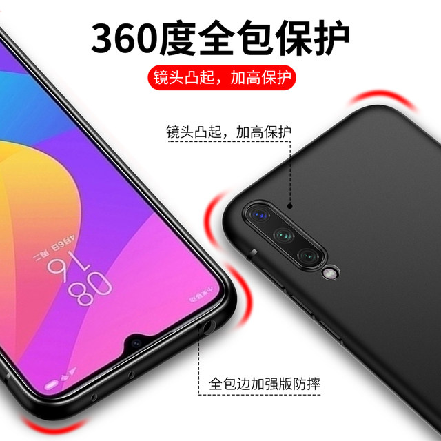 Suitable for Xiaomi cc9pro mobile phone case cc9 Meitu customized ...