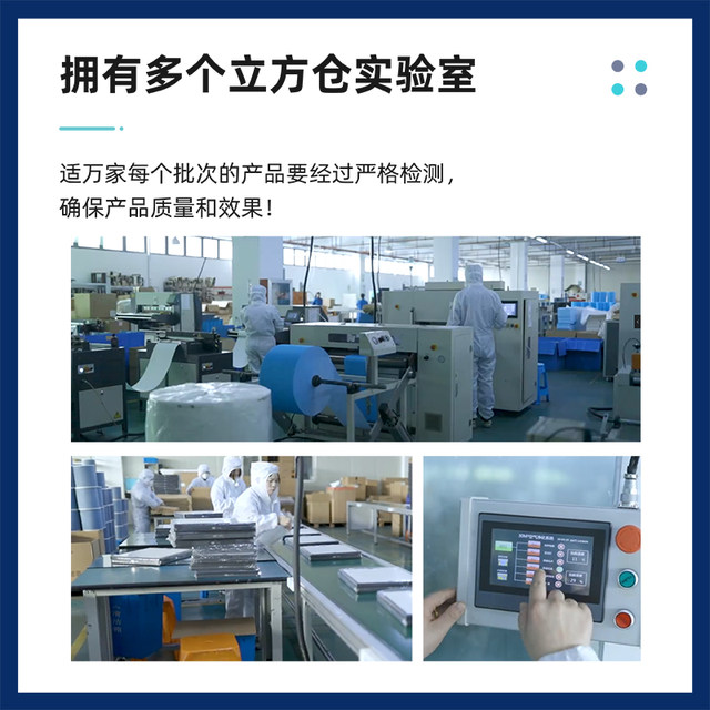 Adaptation to Huawei Zhixuan 720 Full-Effect Air Purifier 3S Filter ...