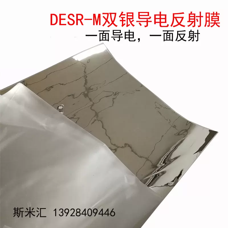 3M, 55% OFF | gbu-taganskij.ru