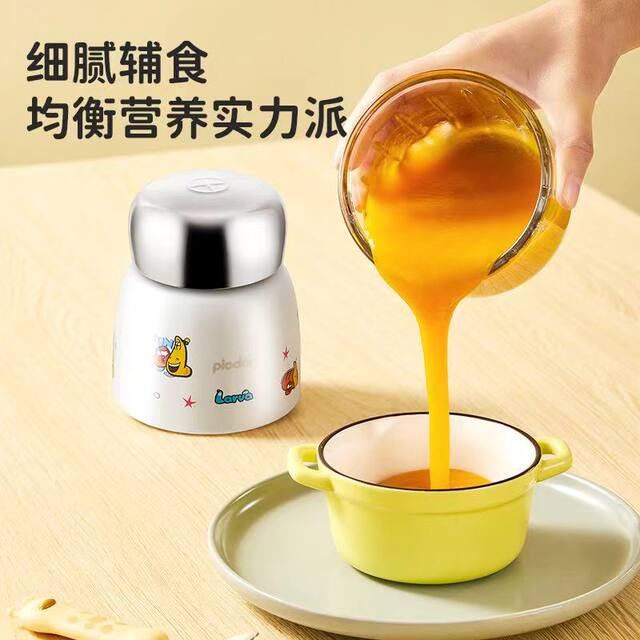 Plodon baby food supplement machine baby food supplement tool set ...