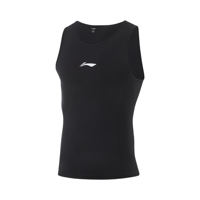 Li Ning CBA Professional Basketball Series Men's Ice Sense Comfortable ...