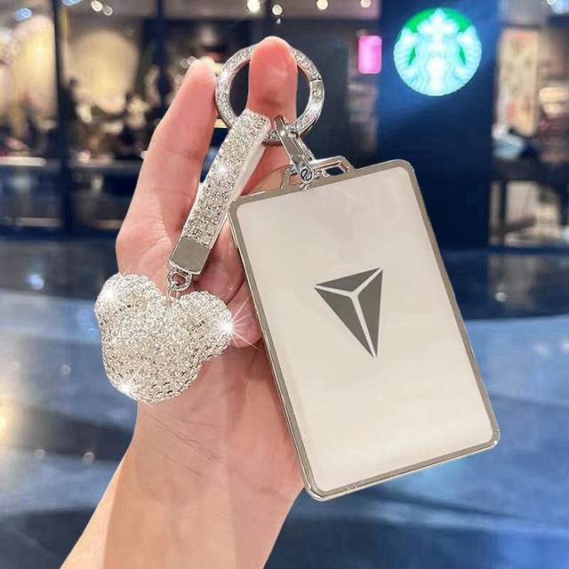 Suitable for dark blue s07 card key cover s05 Changan dark blue sl03 car G318 pure electric L07 ...