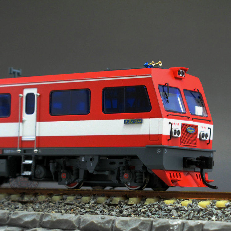 Train Heroine Model N27 Tianchao Ho Golden Eagle Jy290 Type Maintenance ...