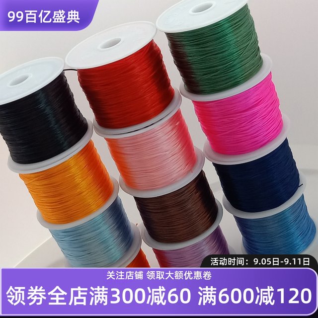 Crystal elastic thread, elastic rubber band thread, hand string ...