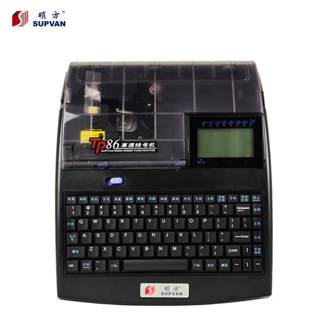 Shuofang line number machine TP86 number tube printer line number tube ...