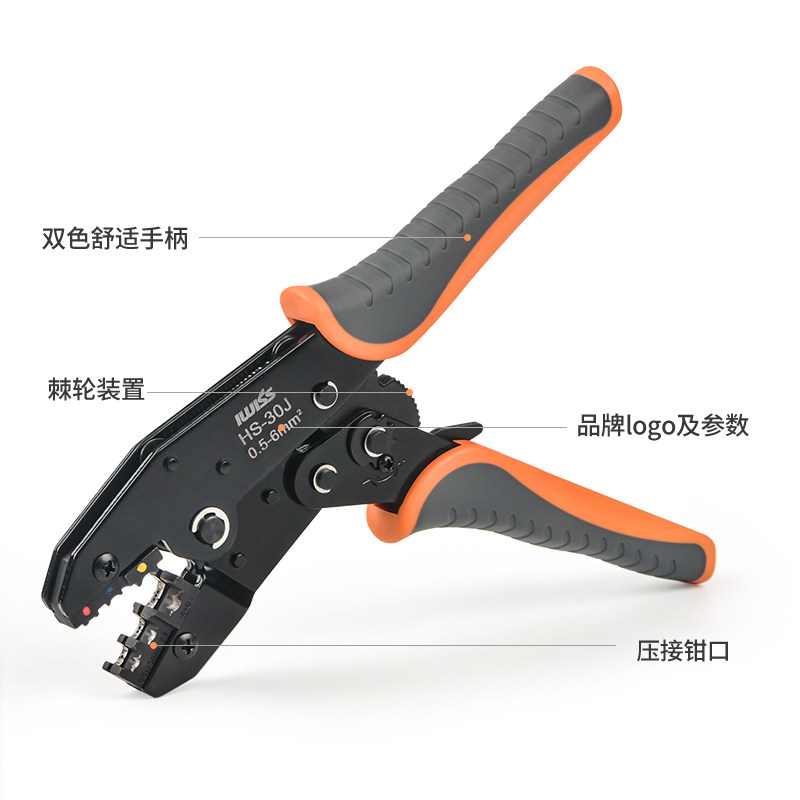 Iwiss Ratchet Terminal Crimping Pliers - Hs-30j