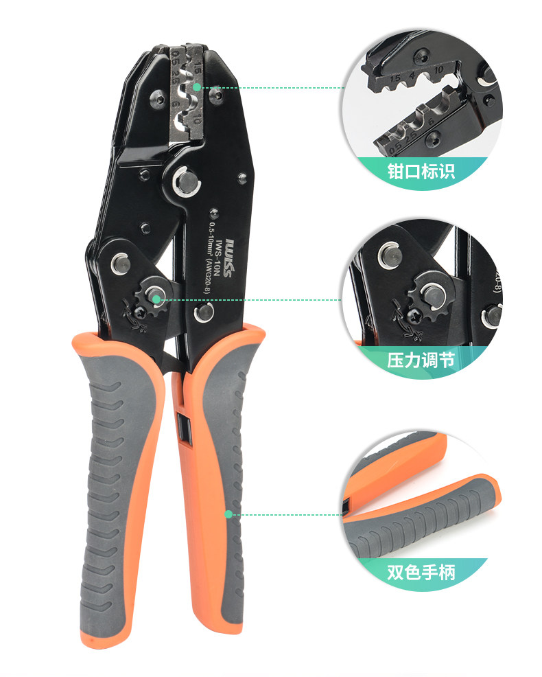 Iwiss Iws-10n Crimp Terminal Tool - 0.5-10mm² High-Carbon Steel