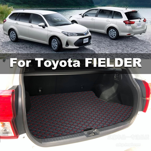 corolla fielder rear trunk cushion wxb hybrid wagon e160 FIELDER trunk cushion