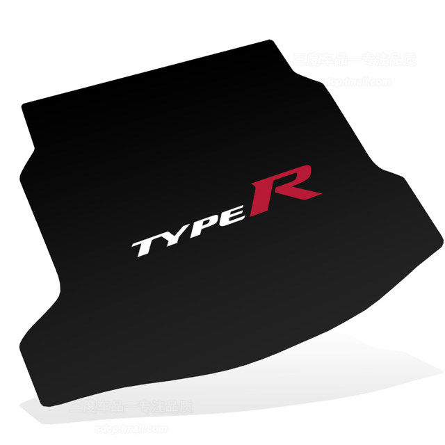 Suitable for Honda FL5 trunk cushion Hondatyper trunk pad CivicFl5Typer ...