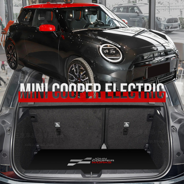 2025 new mini cooper trunk pad beam MINI electric electric dedicated ...