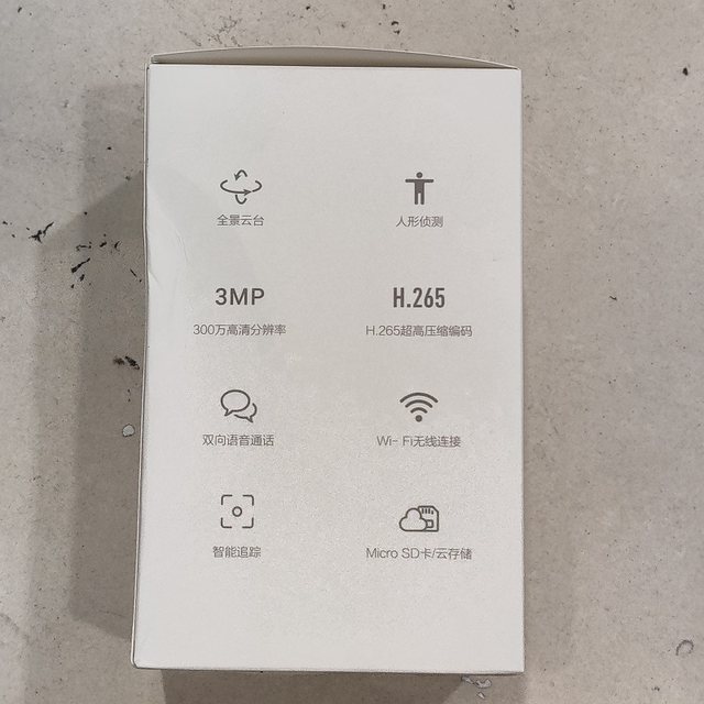 EZVIZ camera CS-MY3-3WHY network HD camera 3 million pixel PTZ B home EZVIZ CP1