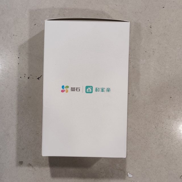 EZVIZ camera CS-MY3-3WHY network HD camera 3 million pixel PTZ B home EZVIZ CP1