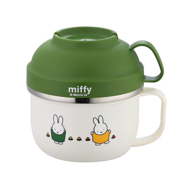 MIFFY children's stainless steel lunch box student office worker stainless steel lunch box with ...