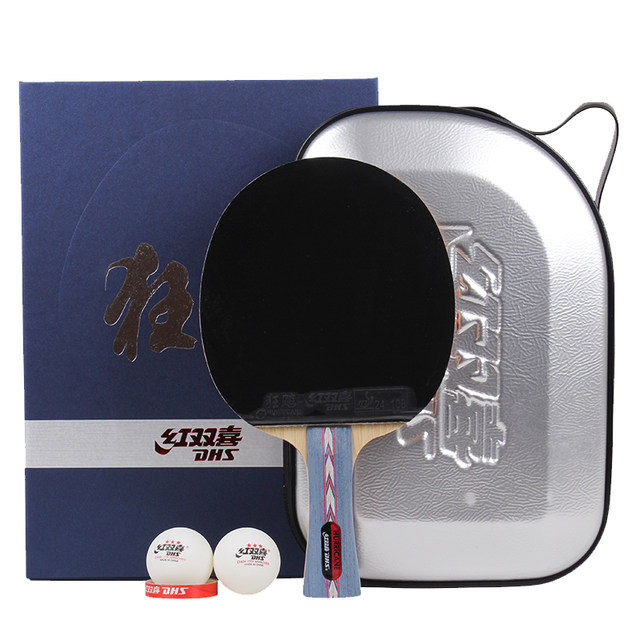 Double Happiness Official Table Tennis Racket Single Shot Kuang Biao NO ...