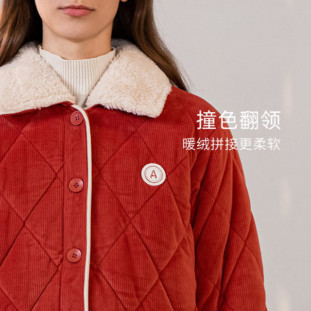 Autumn deer autumn and winter Hunan provincial clothing quilted pajamas ...