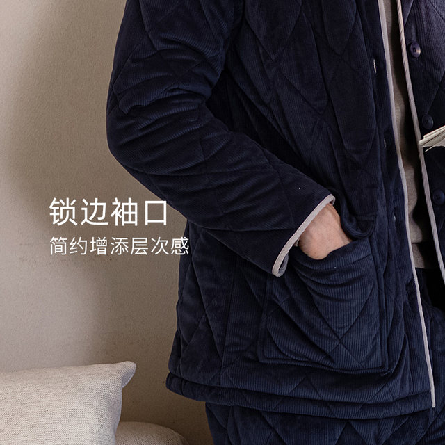 Autumn deer autumn and winter Hunan provincial clothing quilted pajamas ...