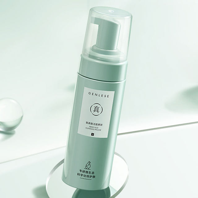 Zhenlisi Facial Cleanser Foaming Gentle Deep Cleansing Moisturizing Oil ...