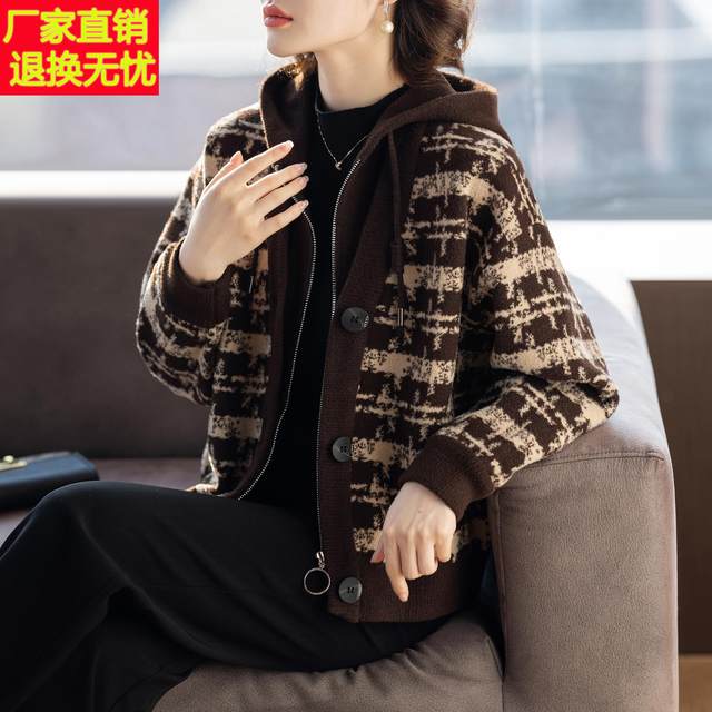 Mom autumn and winter jacket jacket middle-aged and elderly women ...
