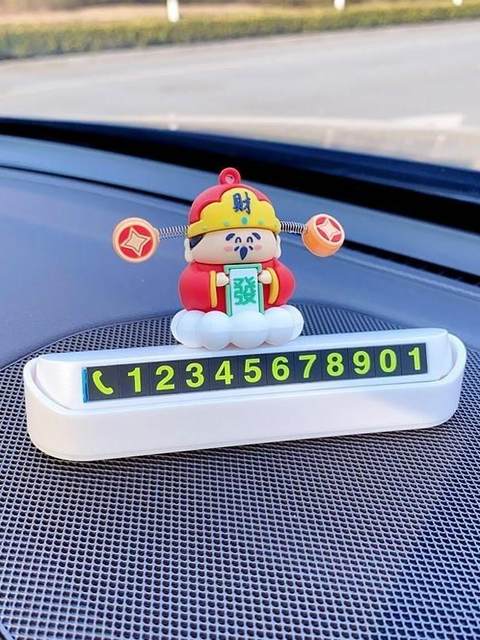 Lucky God of Wealth moves license plate car temporary parking number ...