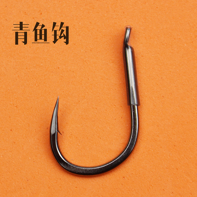 Titanium alloy herring hook, genuine big thing, crooked mouth, blade ...