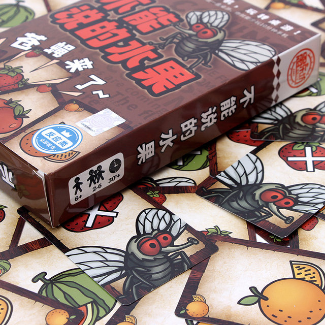 Board Game Cards Unspeakable Fruit Family Werewolf Party Puzzle Desktop ...