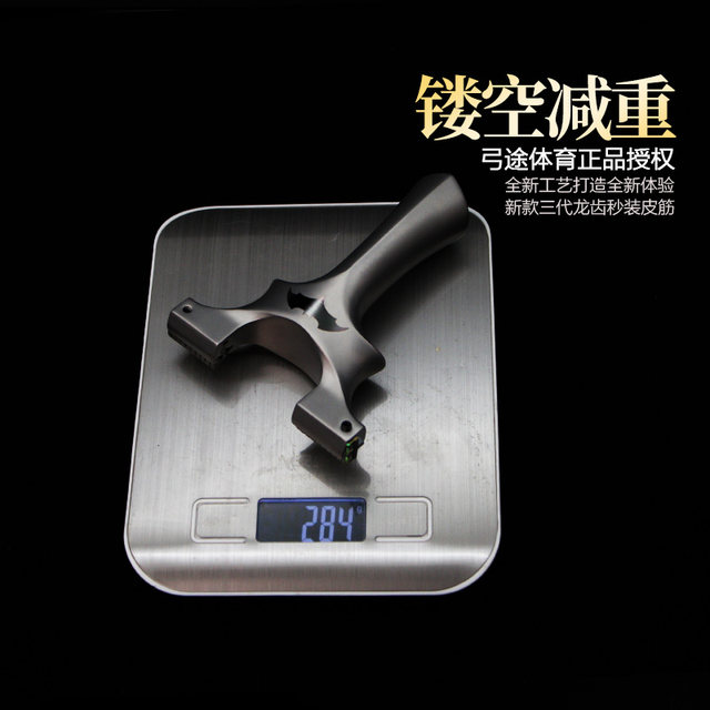 Gongtu genuine 440C bat dragon tooth feel king slingshot for adults ...