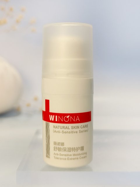 Winona medium and small sample soothing and moisturizing special cream ...