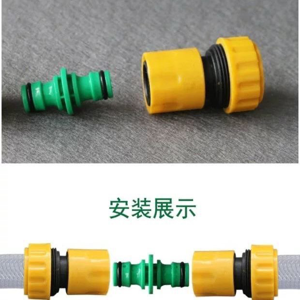 4 minutes 6 minutes 1 inch water pipe docking and repairing directly ...
