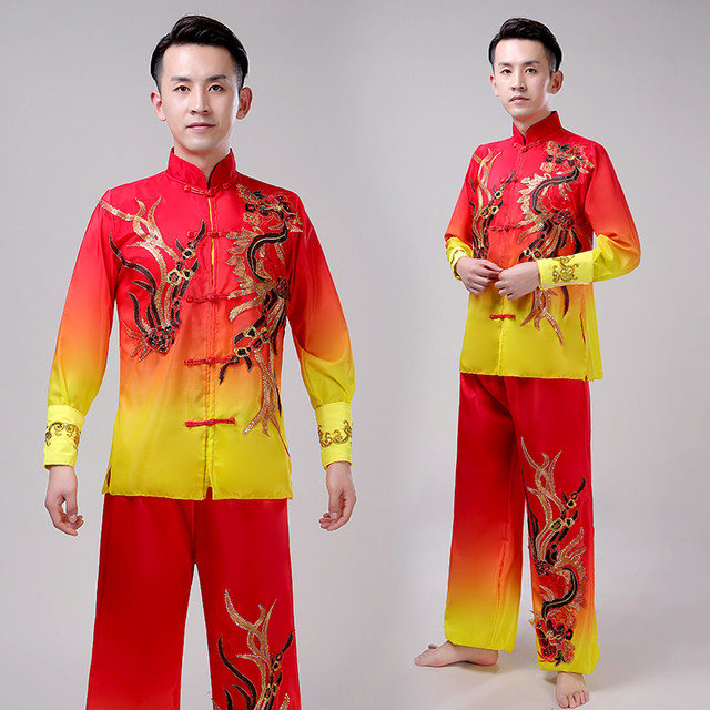 2023 New Drum Drum Server Performing Men's Adult Chinese Style Dance ...