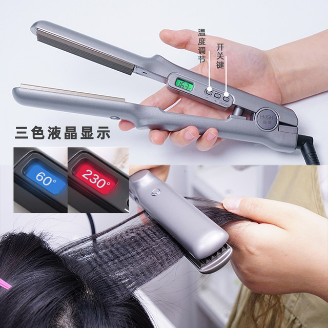 Eagleburg Castle curved corn clamp fluffy hair root high skull top roll ...