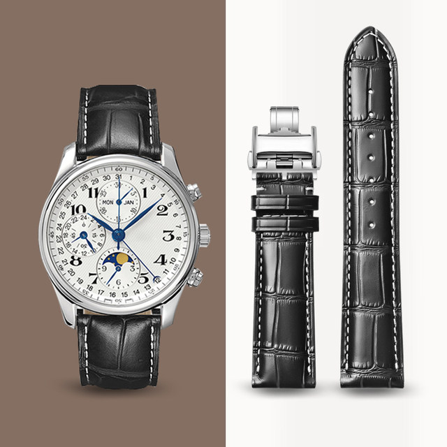 Langqin leather watch with a male and female master craftsman original ...