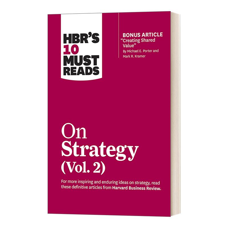 HBRs 10 Must Reads zur Strategie, Bd. 2 - Harvard Business Review