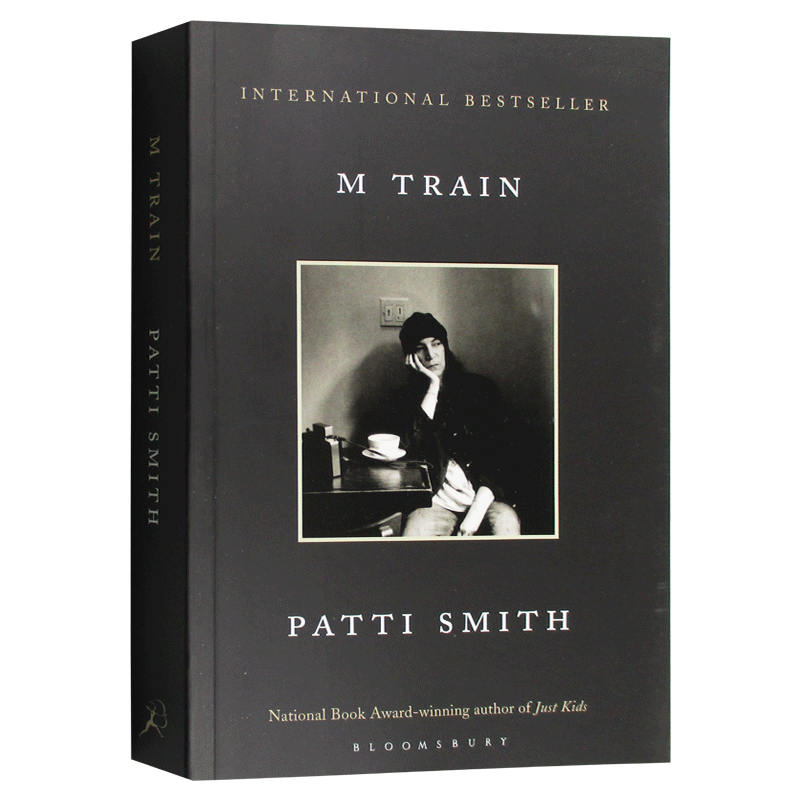 M train Оригинална английска книга Биография time train m train е ...
