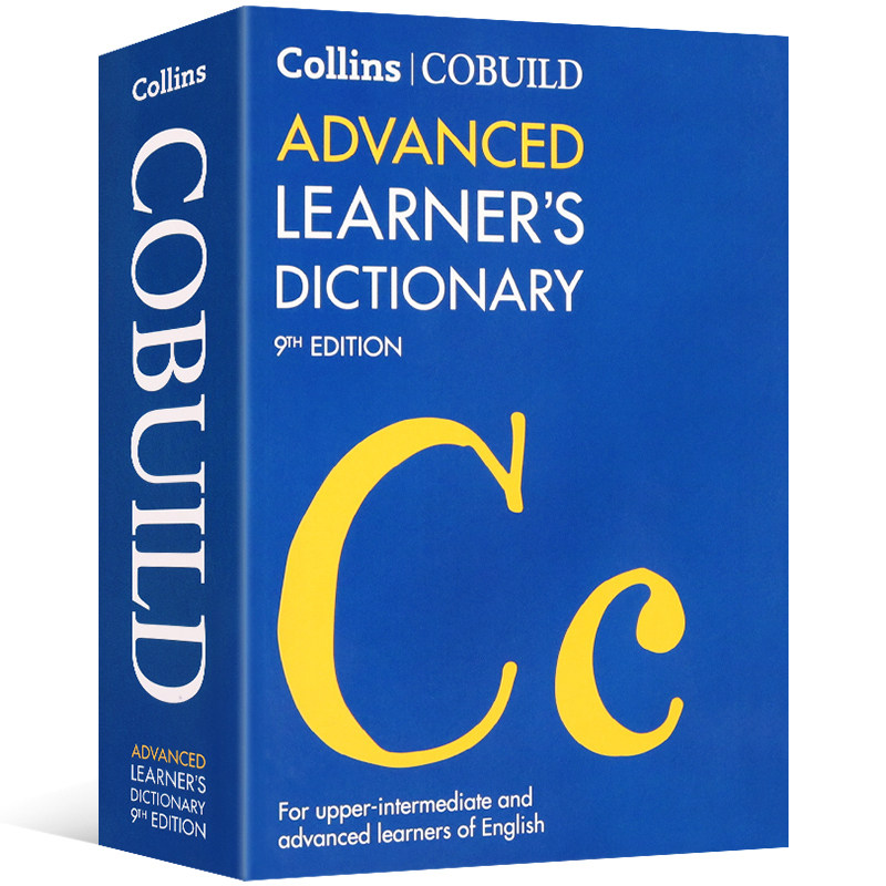 Collins Cobuild Advanced Learner's Dictionary - 영어/영어 - 페이퍼백