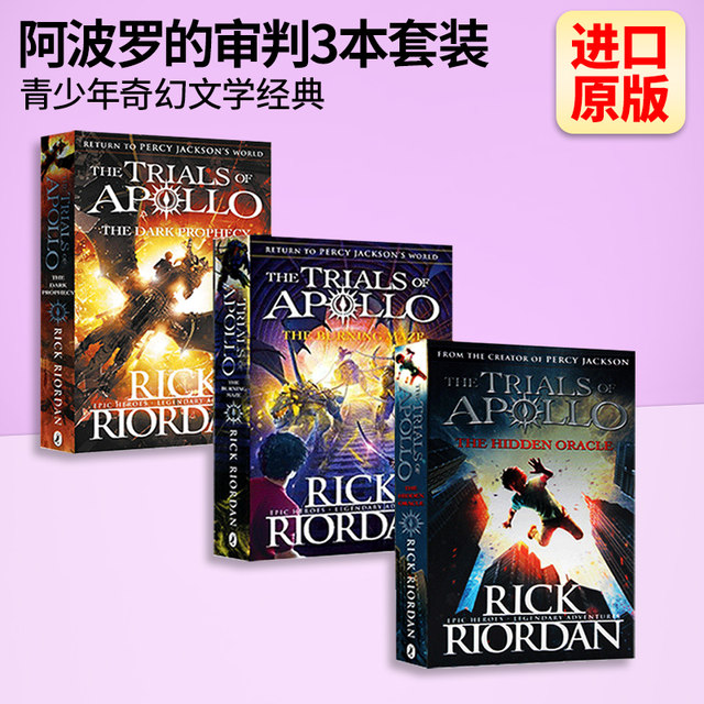 The Trials of Apollo Original English Novel Apollo's Trial 3 Set Pose ...